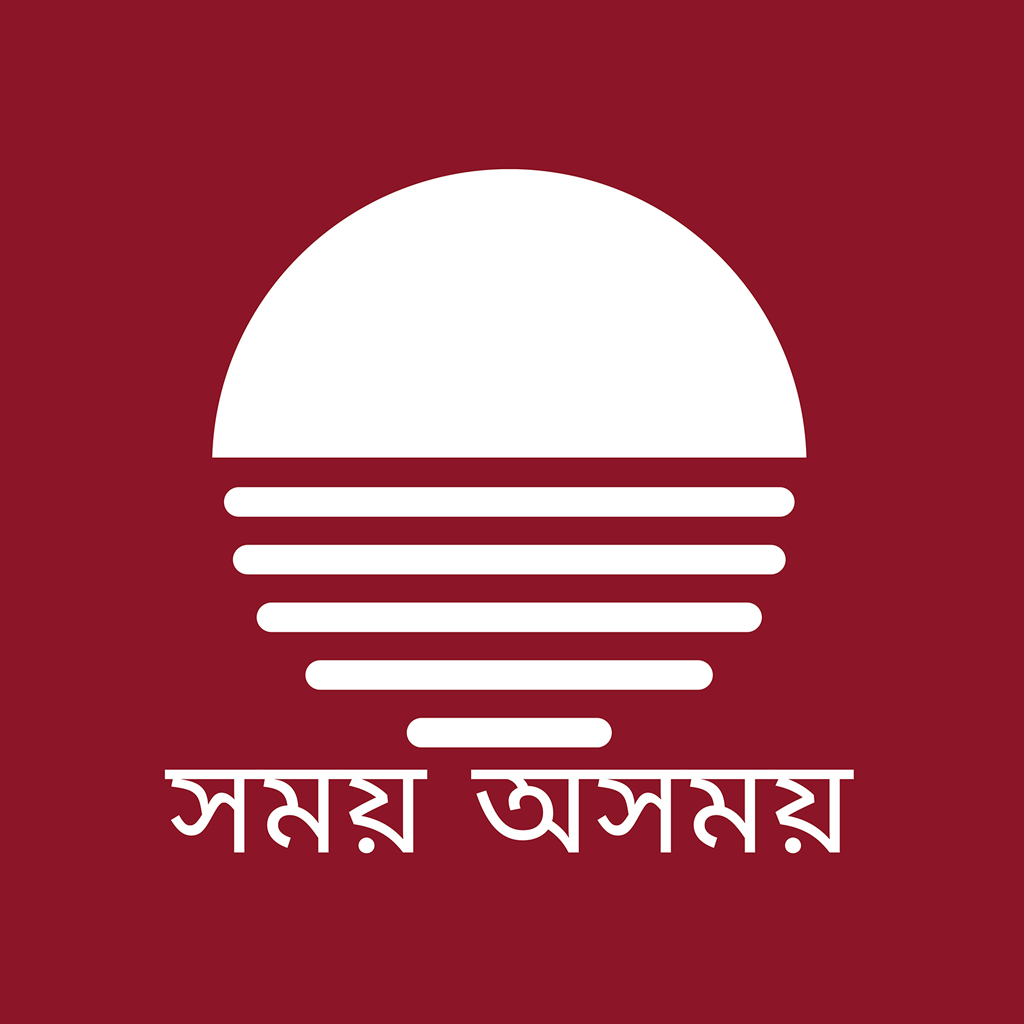 All Layouts - Somoy Asomoy